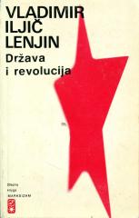 Država i revolucija, Lenjin (1979) - Arka knjiga